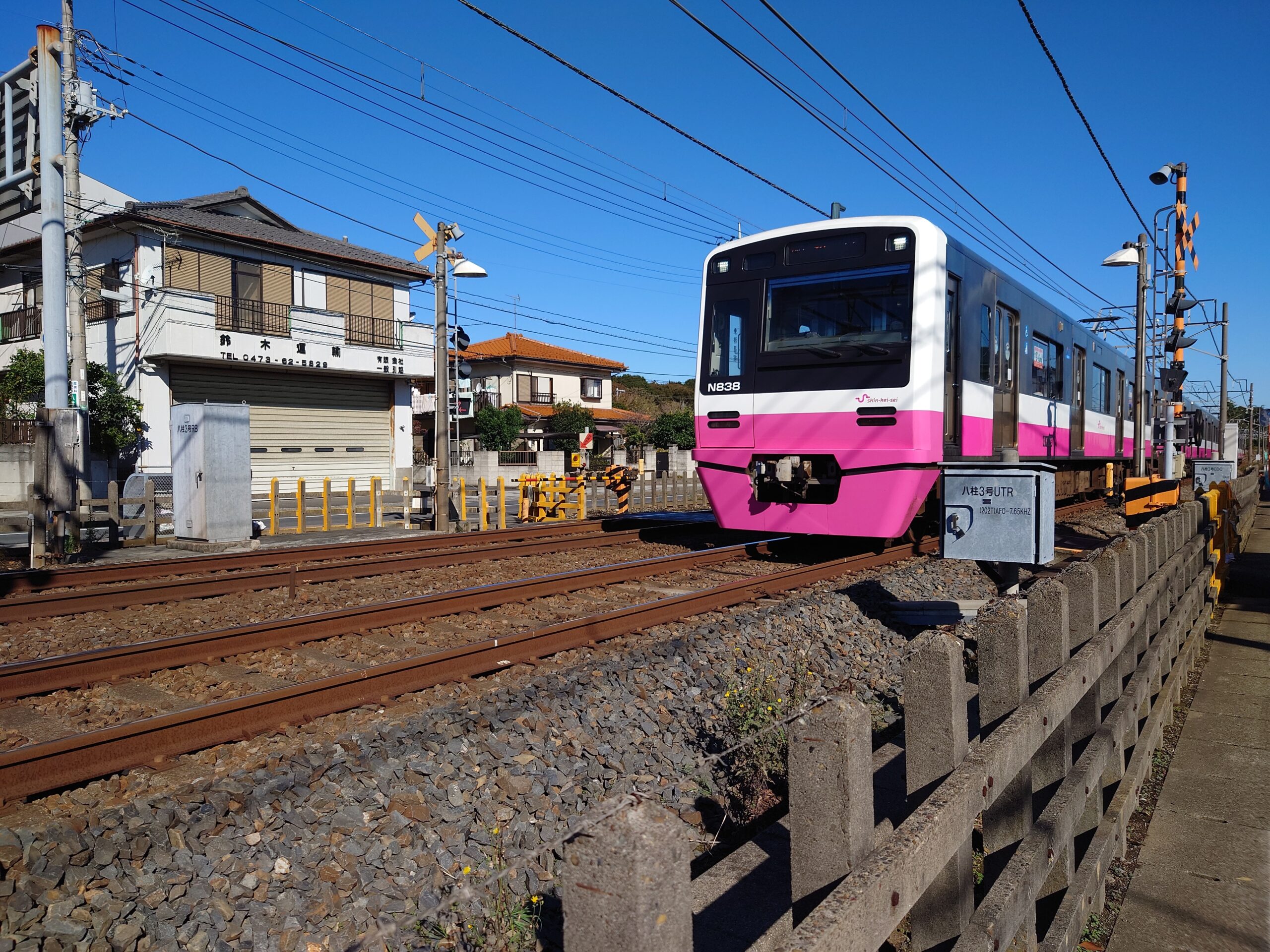 20221116_100812 (1) | 株式会社IoTコンサルティング